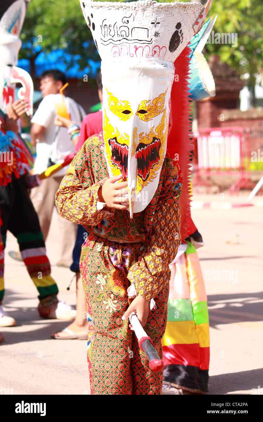 Title Phi Ta Khon Festival or Ghost Festival Stock Photo - Alamy
