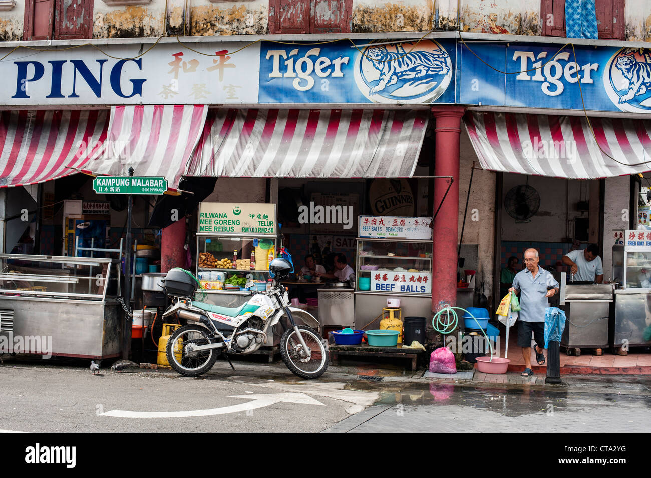 Penang, Georgetown Local food and coffee houses are still very popular ...