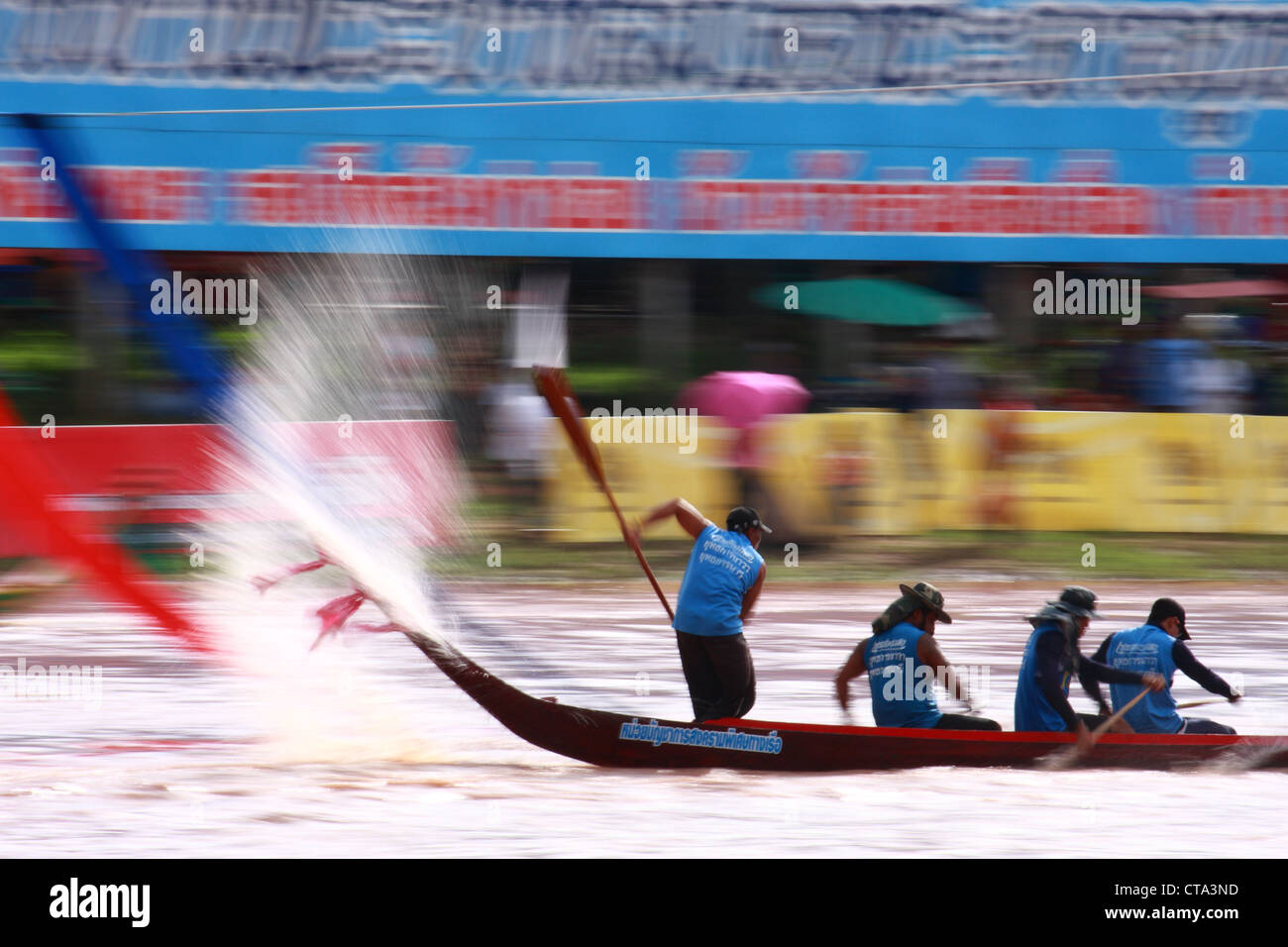 Long Boat Racing Festival Stock Photo - Alamy