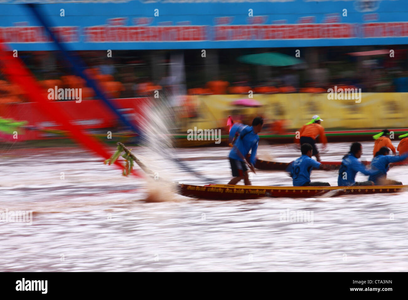 Long Boat Racing Festival Stock Photo - Alamy