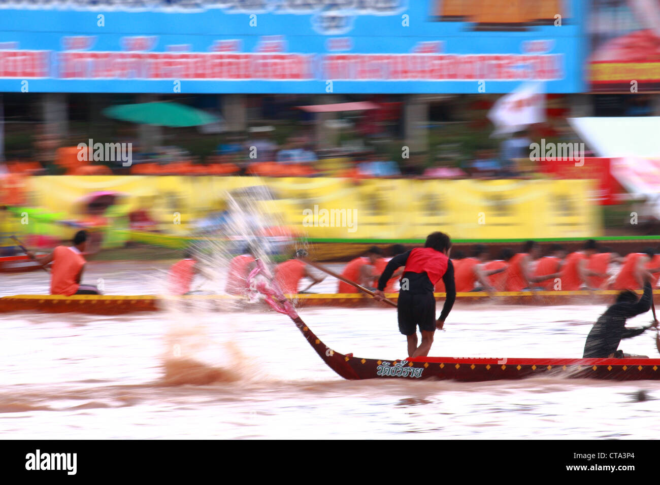 Long boat race thailand hi-res stock photography and images - Alamy