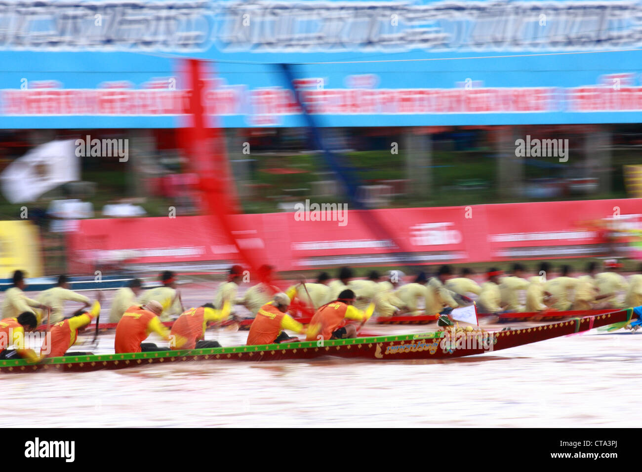 Long Boat Racing Festival Stock Photo - Alamy