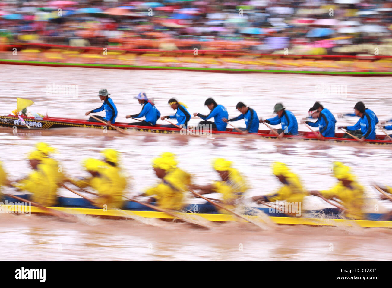 Long Boat Racing Festival Stock Photo - Alamy