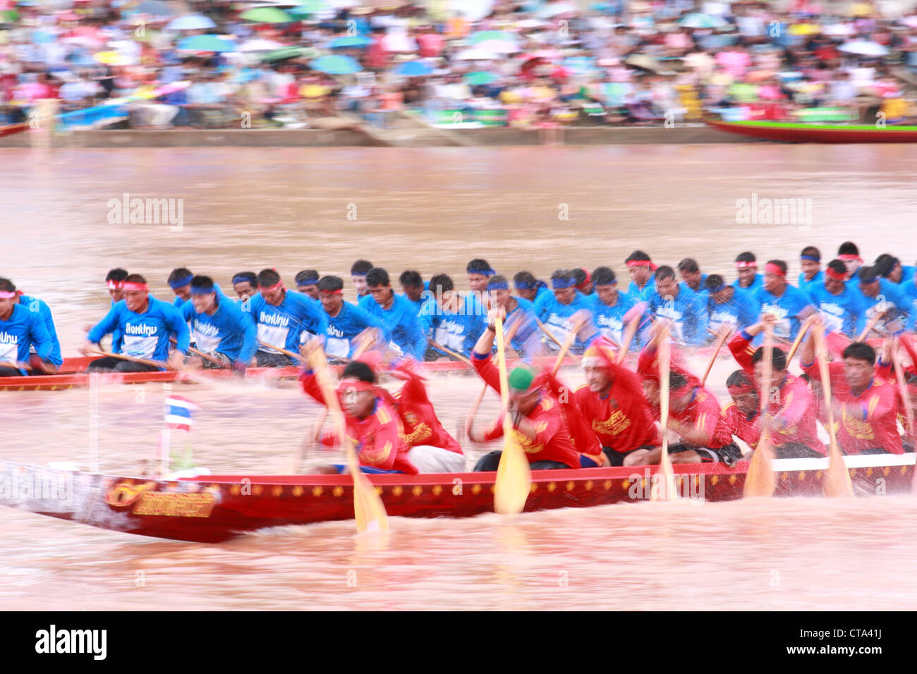 Long Boat Racing Festival Stock Photo - Alamy