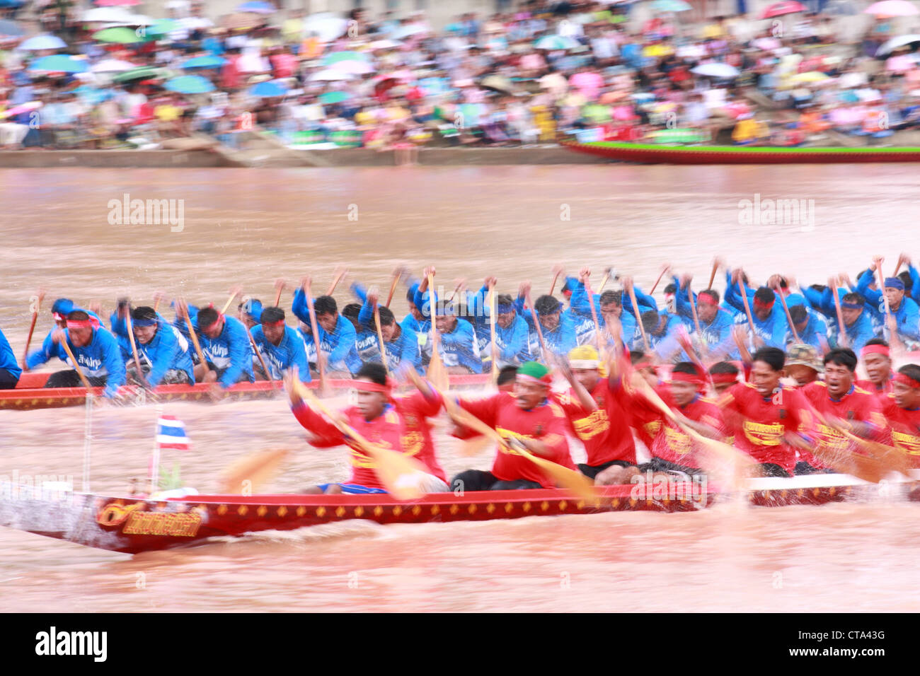 Long Boat Racing Festival Stock Photo - Alamy
