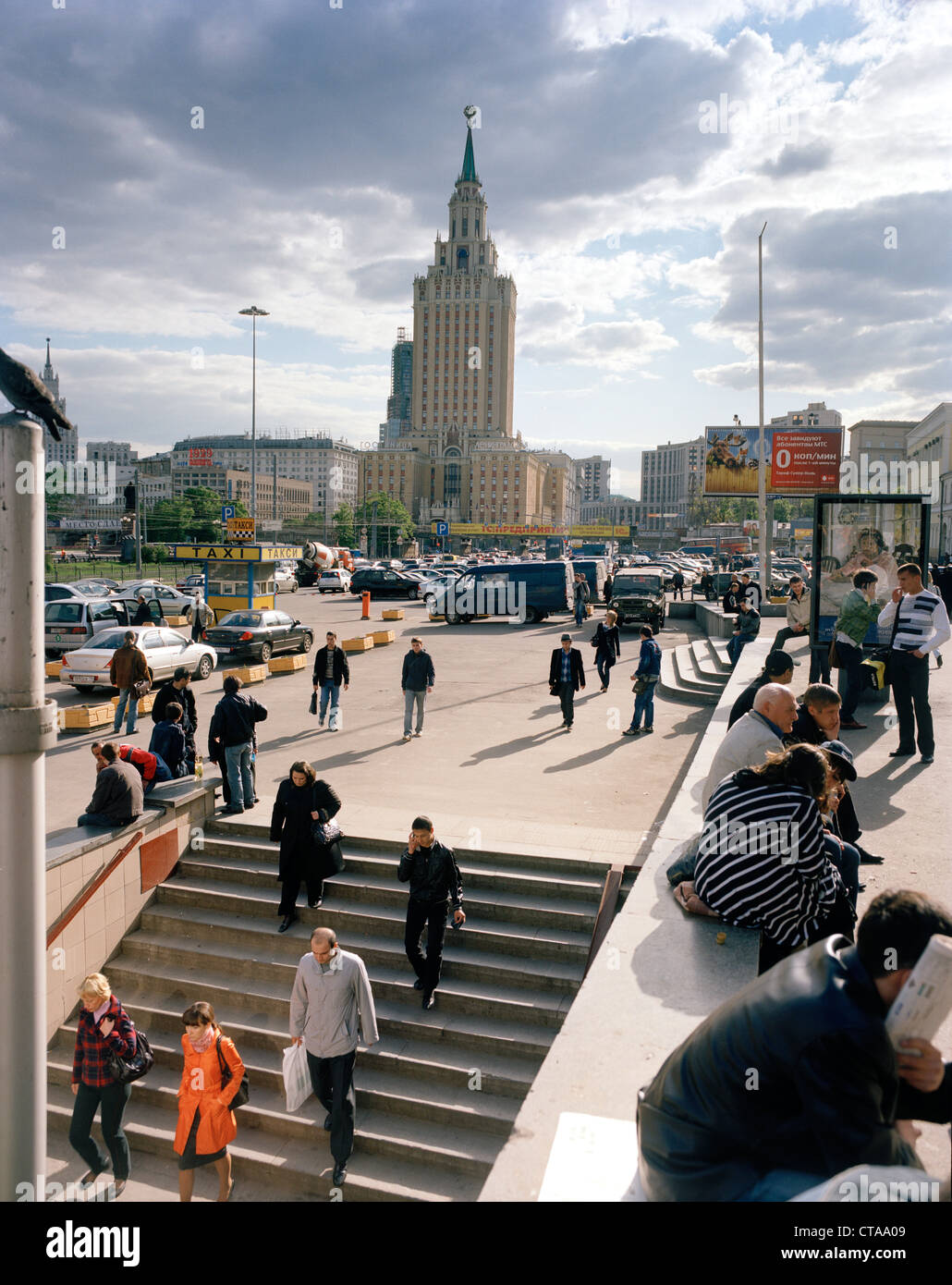 Middle stairs hi-res stock photography and images - Alamy