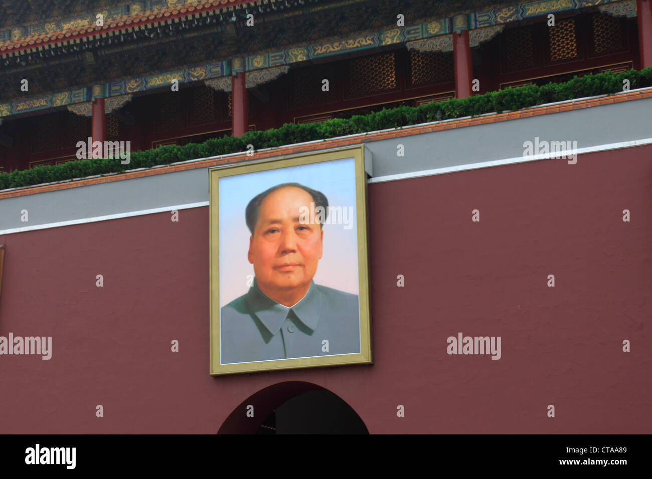 View of Tian’anmen Square Gate, with Chairman Mao portrait, Beijing ...