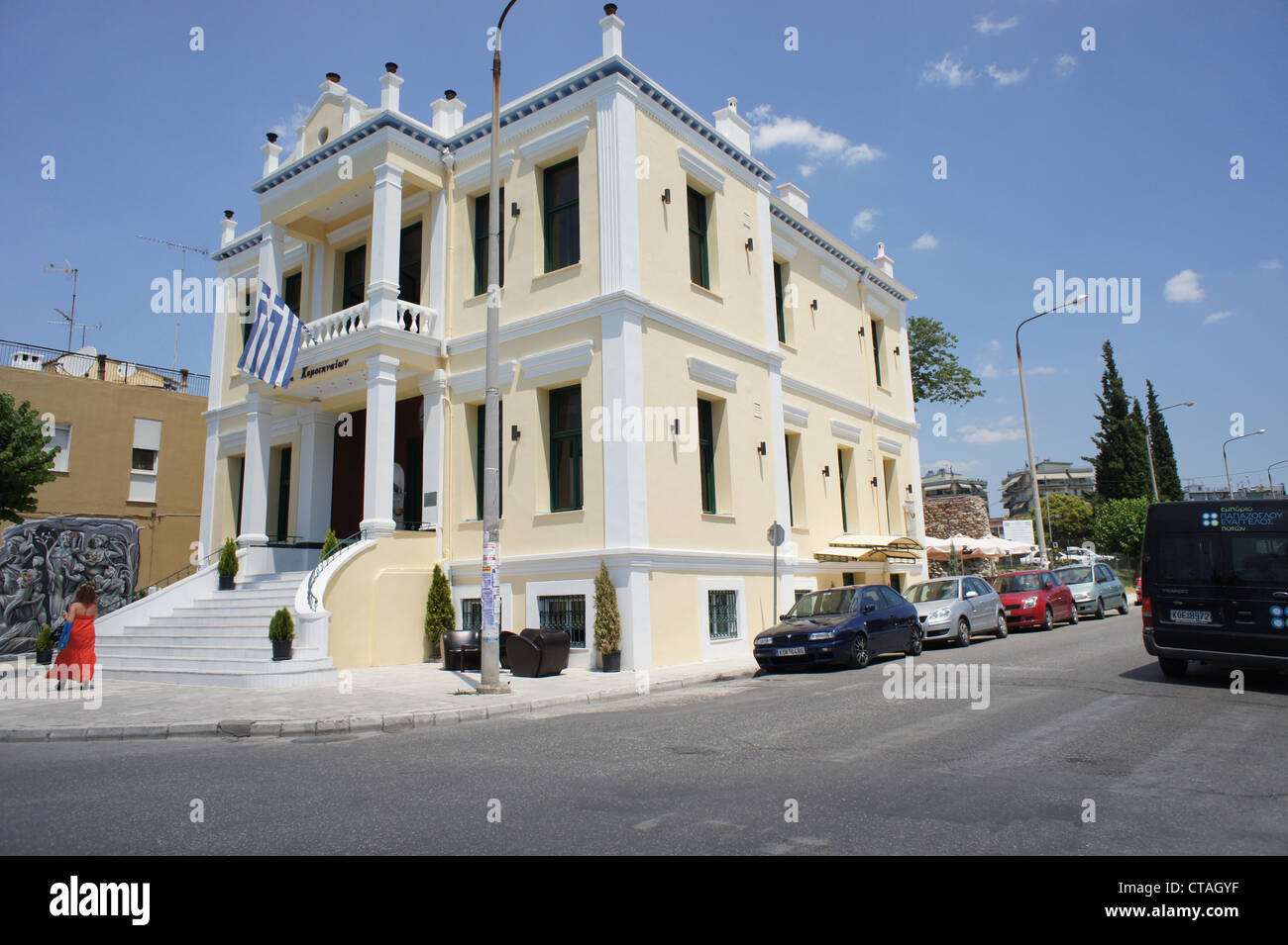 Komotini thrace greece hi-res stock photography and images - Alamy