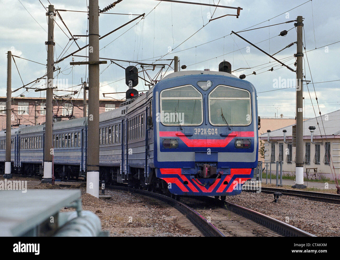Rzd russian railways hi-res stock photography and images - Alamy