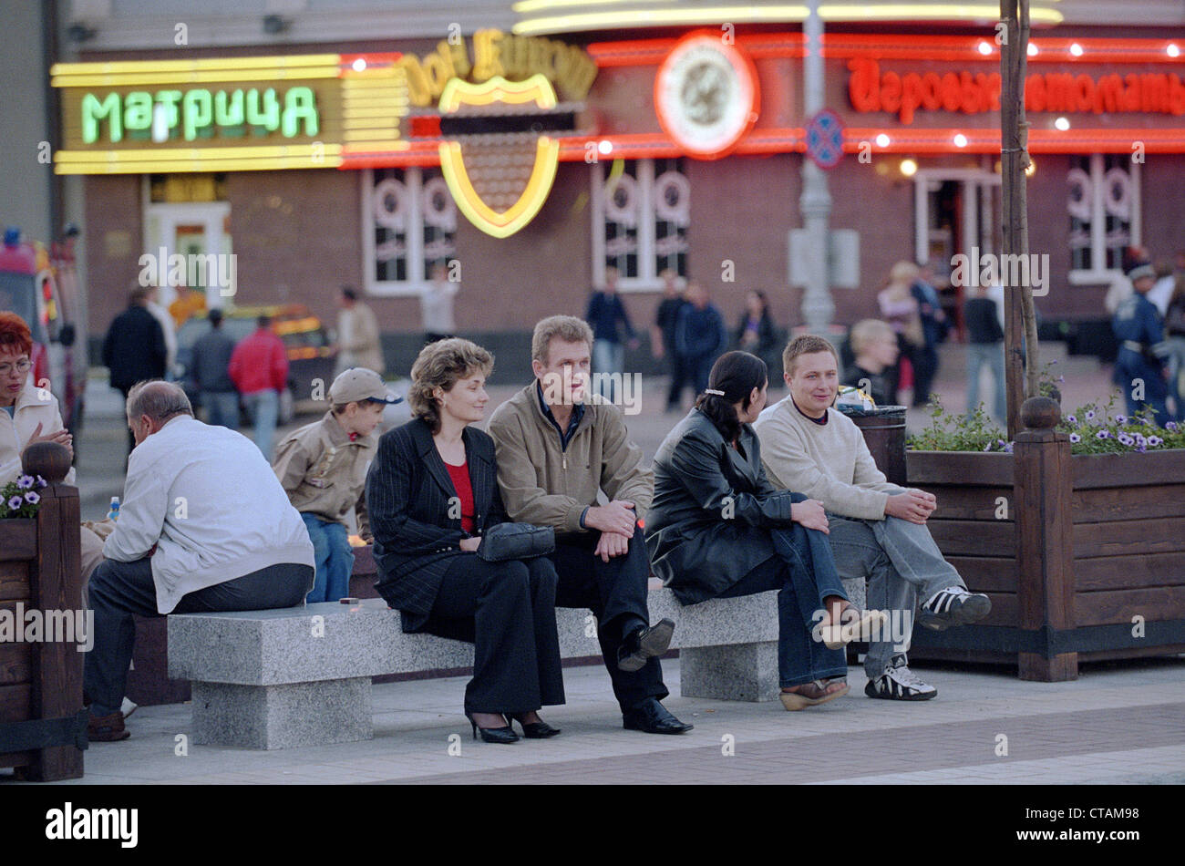 People on a bench in the center of Kaliningrad, Russia Stock Photo - Alamy
