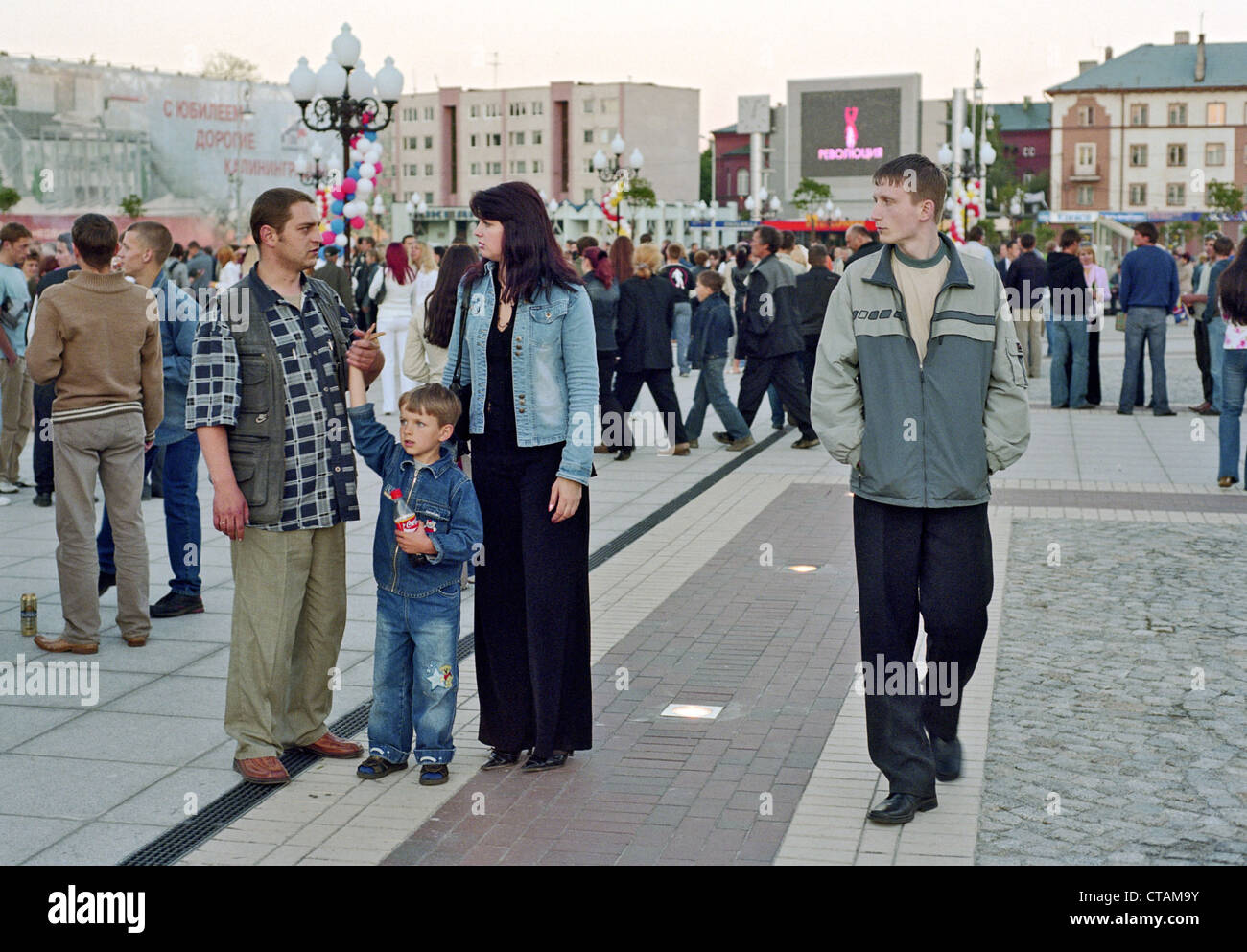 Victory square hi-res stock photography and images - Alamy