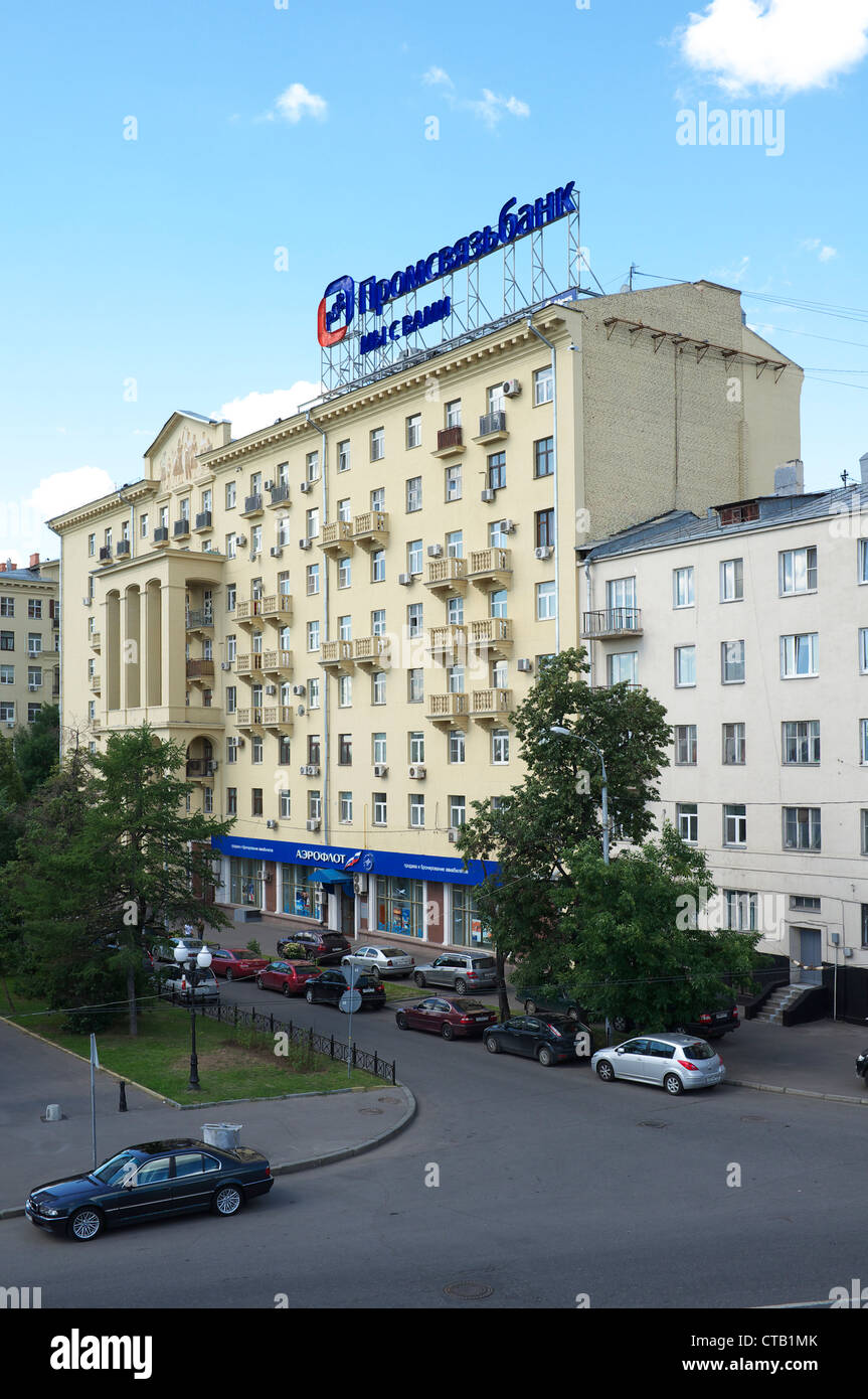 Ussr architecture hi-res stock photography and images - Alamy