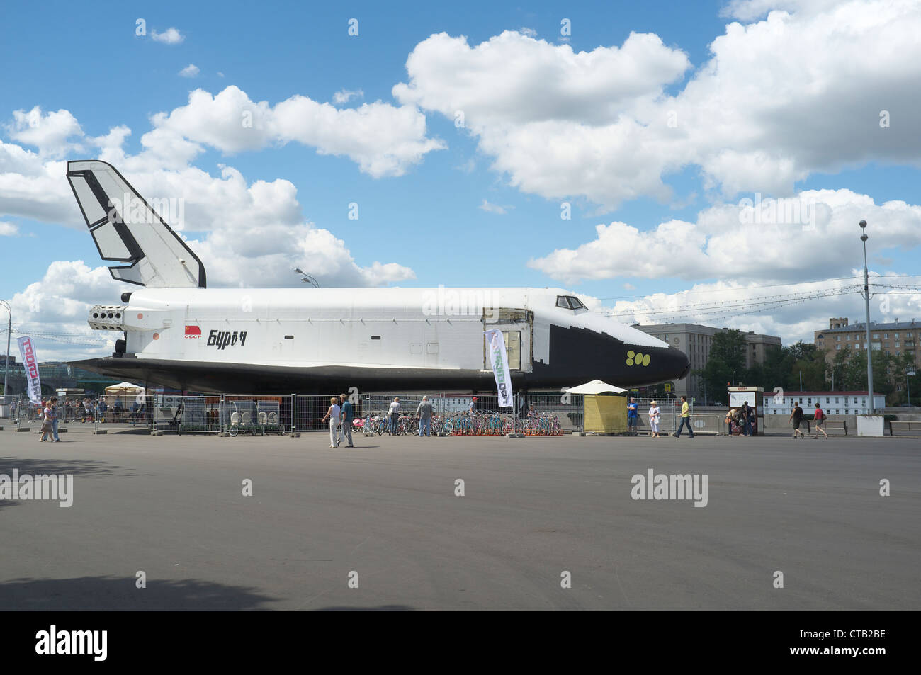 Buran Space Shuttle In Park