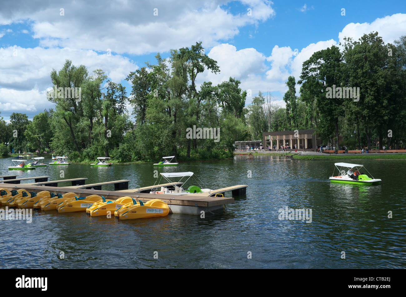 Pond in Gorky Park. Moscow, Russia Stock Photo - Alamy