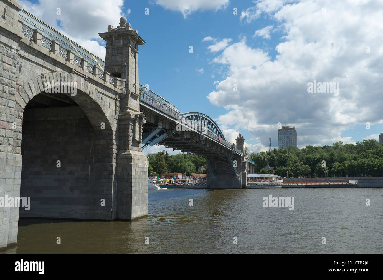 Pushkinsky Pedestrian Bridge in Moscow. Russia Stock Photo - Alamy