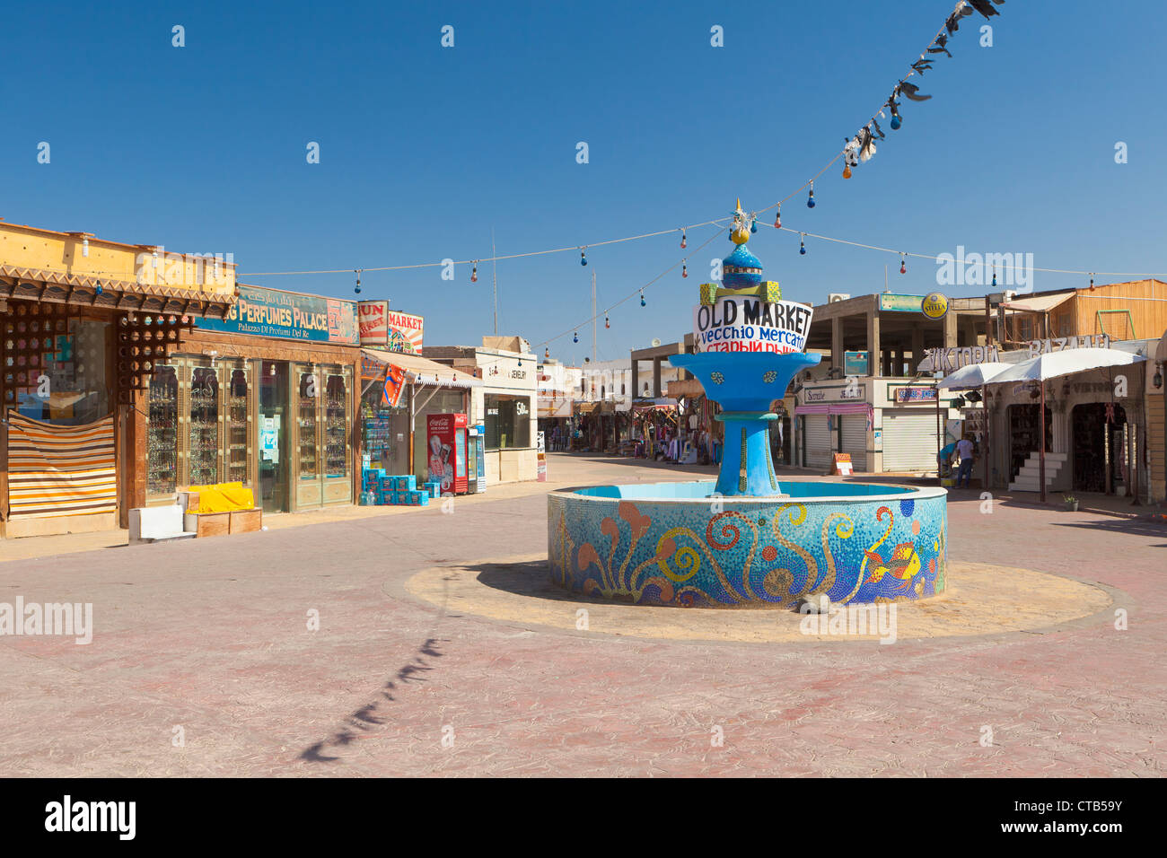 Old market square in Dahab, Egypt Stock Photo - Alamy