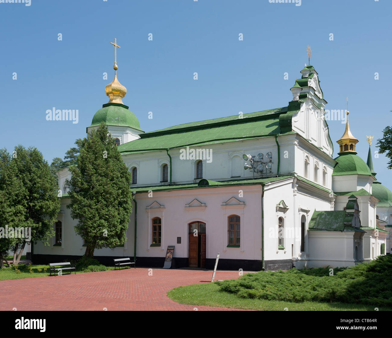 Baroque refectory hi-res stock photography and images - Alamy