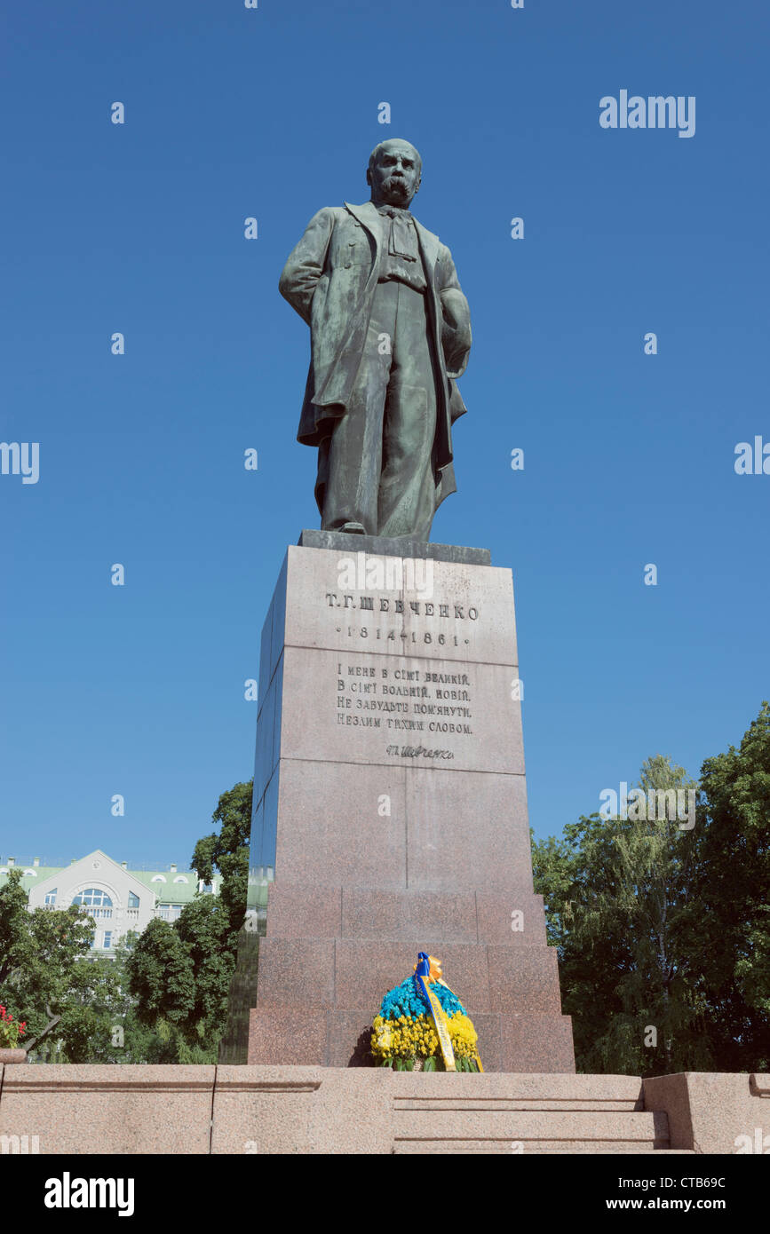 Taras shevchenko statue hi-res stock photography and images - Alamy