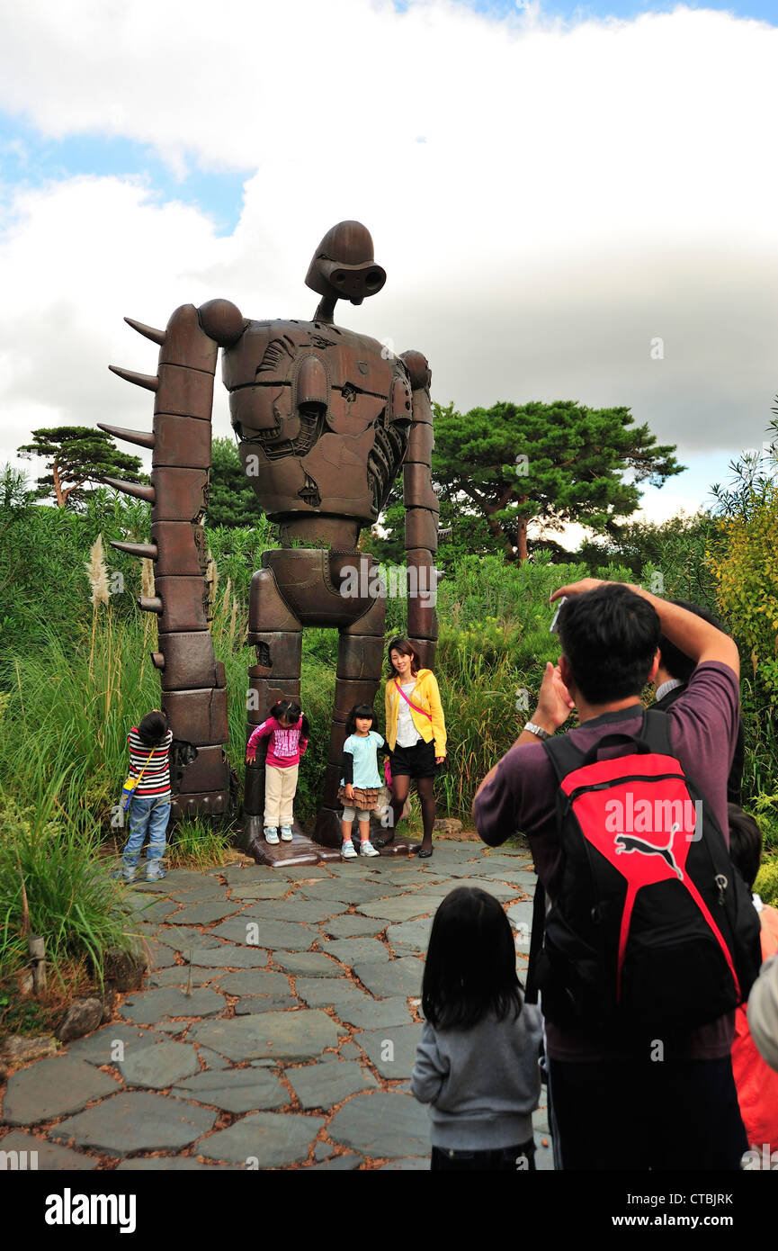 Studio ghibli museum tokyo hi-res stock photography and images - Alamy