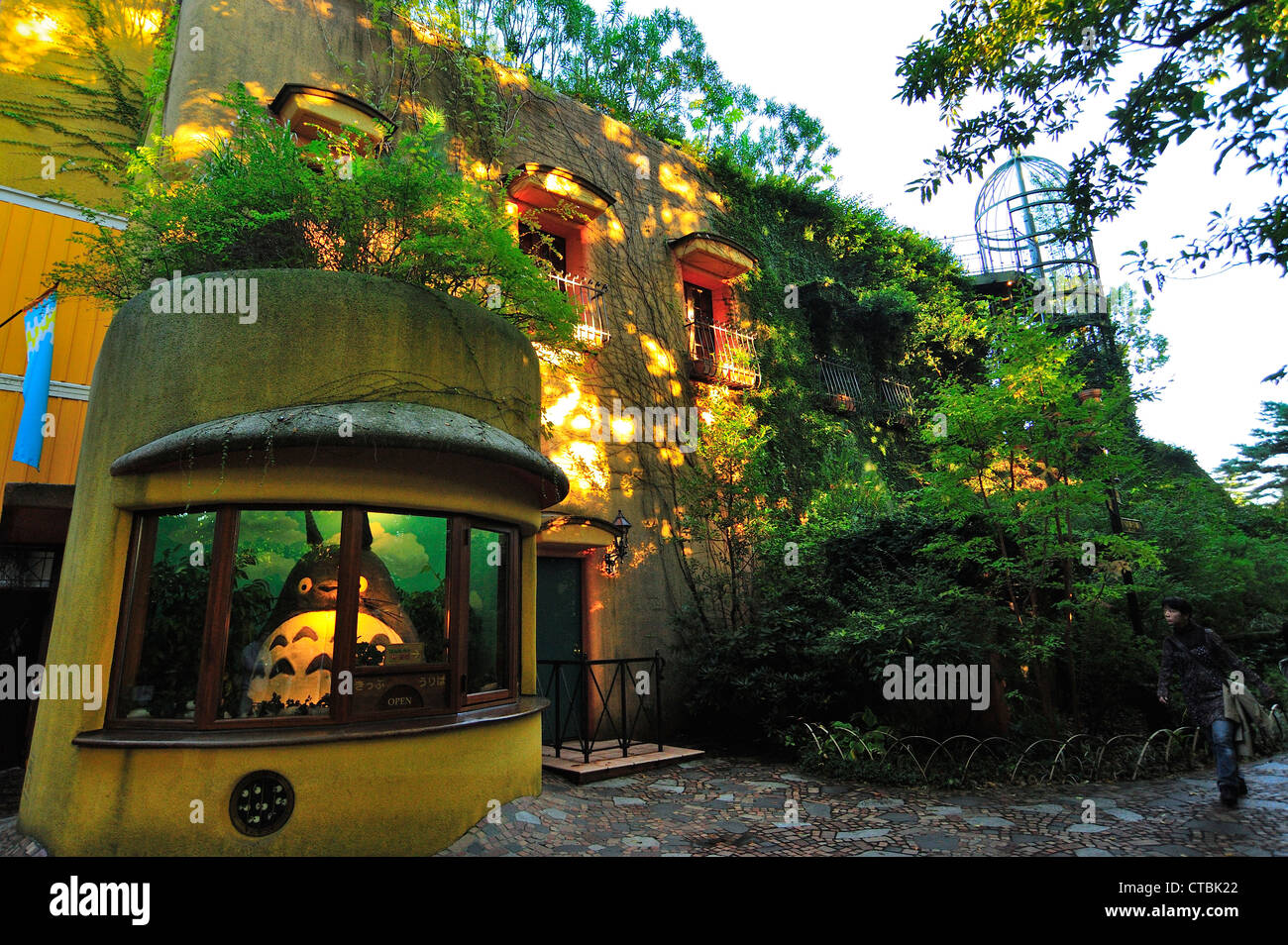 Ghibli Museum, Mitaka, Tokyo, Honshu, Japan Stock Photo - Alamy