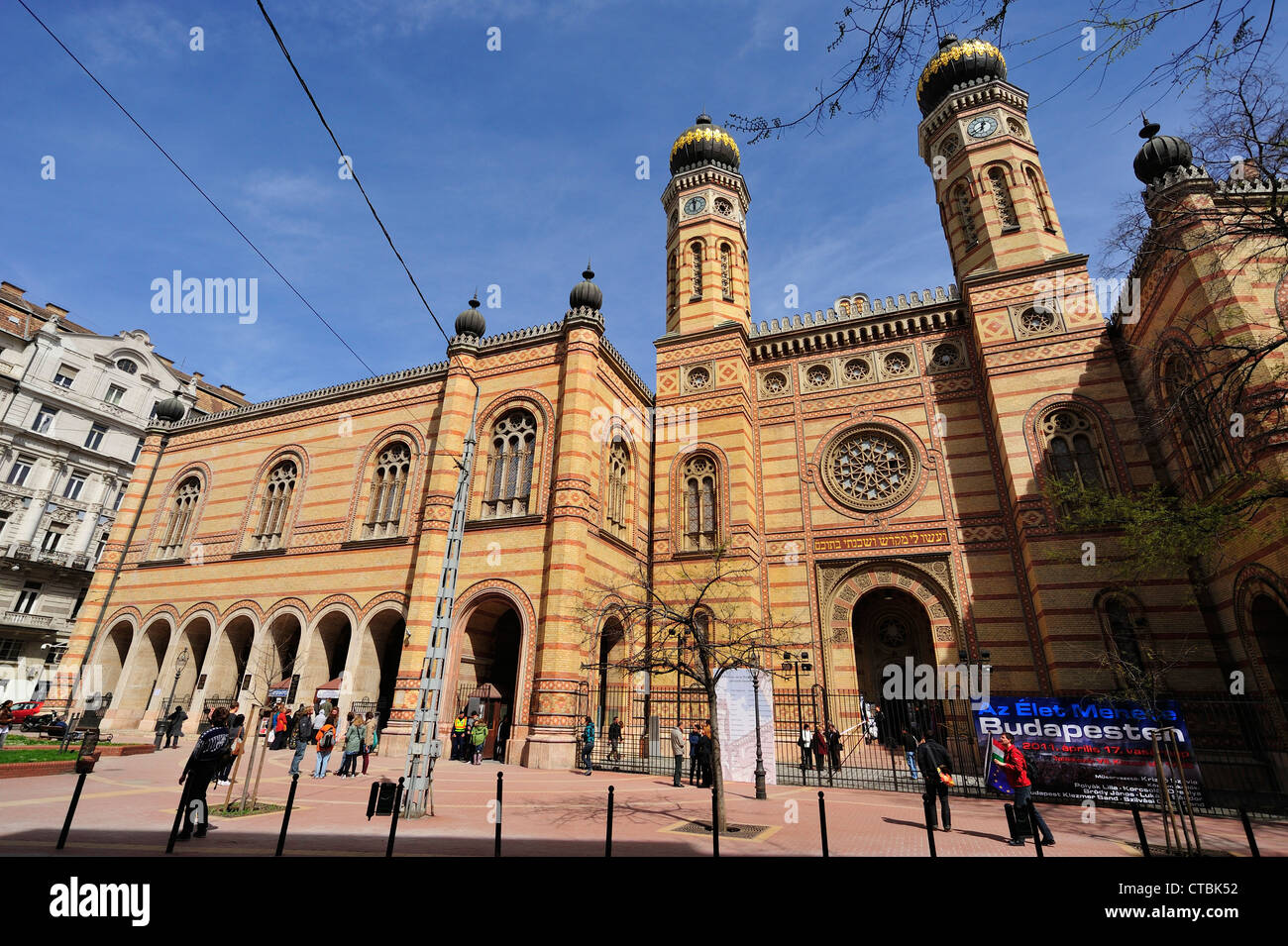 Dohany Street Synagogue, Budapest, Hungary Stock Photo - Alamy