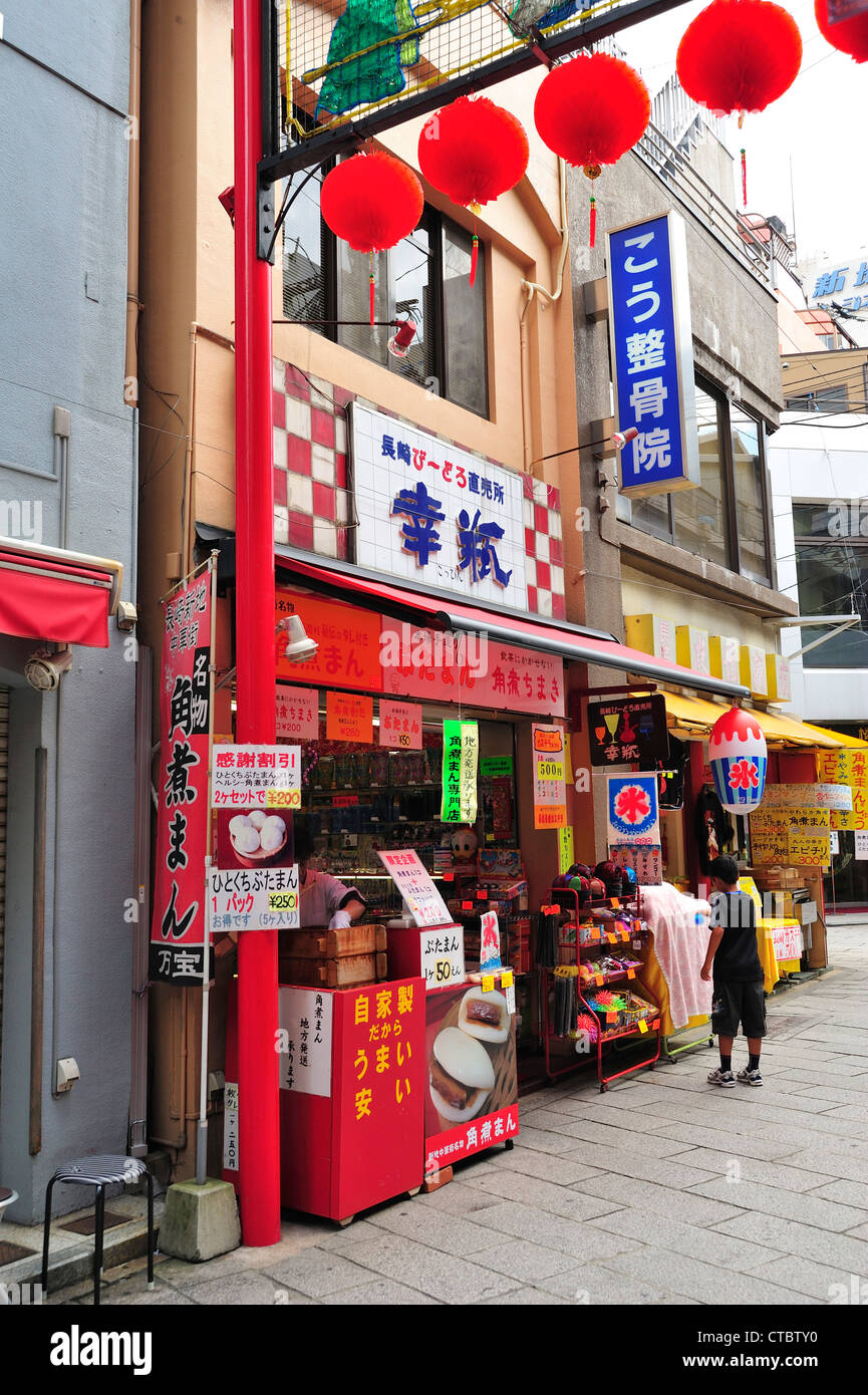shinchi chinatown, nagasaki, kyushu, japan Stock Photo - Alamy