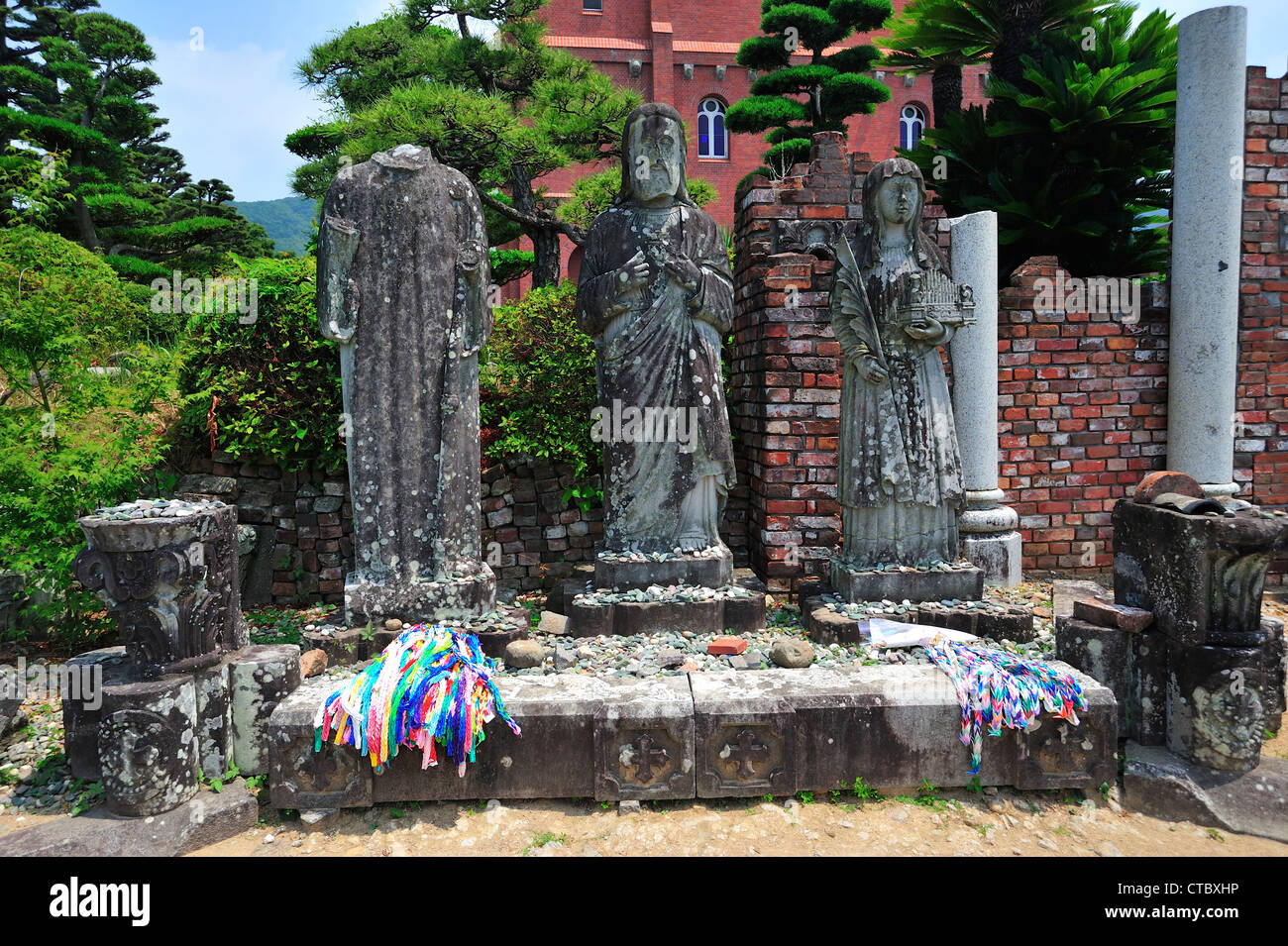 Urakami Cathedral, Nagasaki City, Nagasaki Prefecture, Kyushu, Japan ...