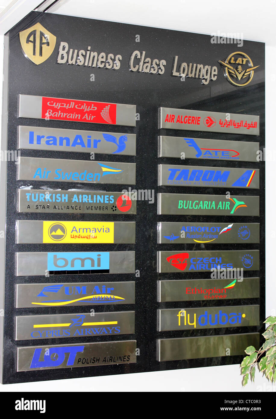 Airport Business Class lounge sign Stock Photo - Alamy