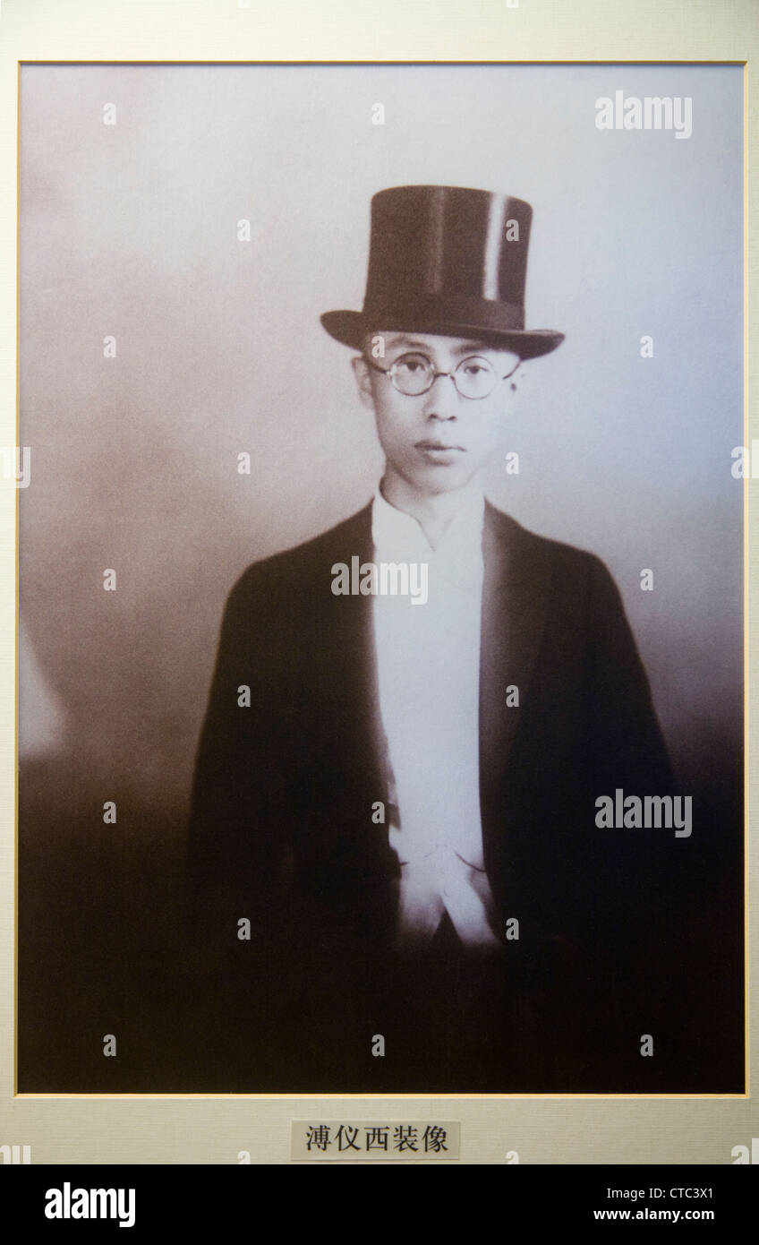 Pu yi hi-res stock photography and images - Alamy