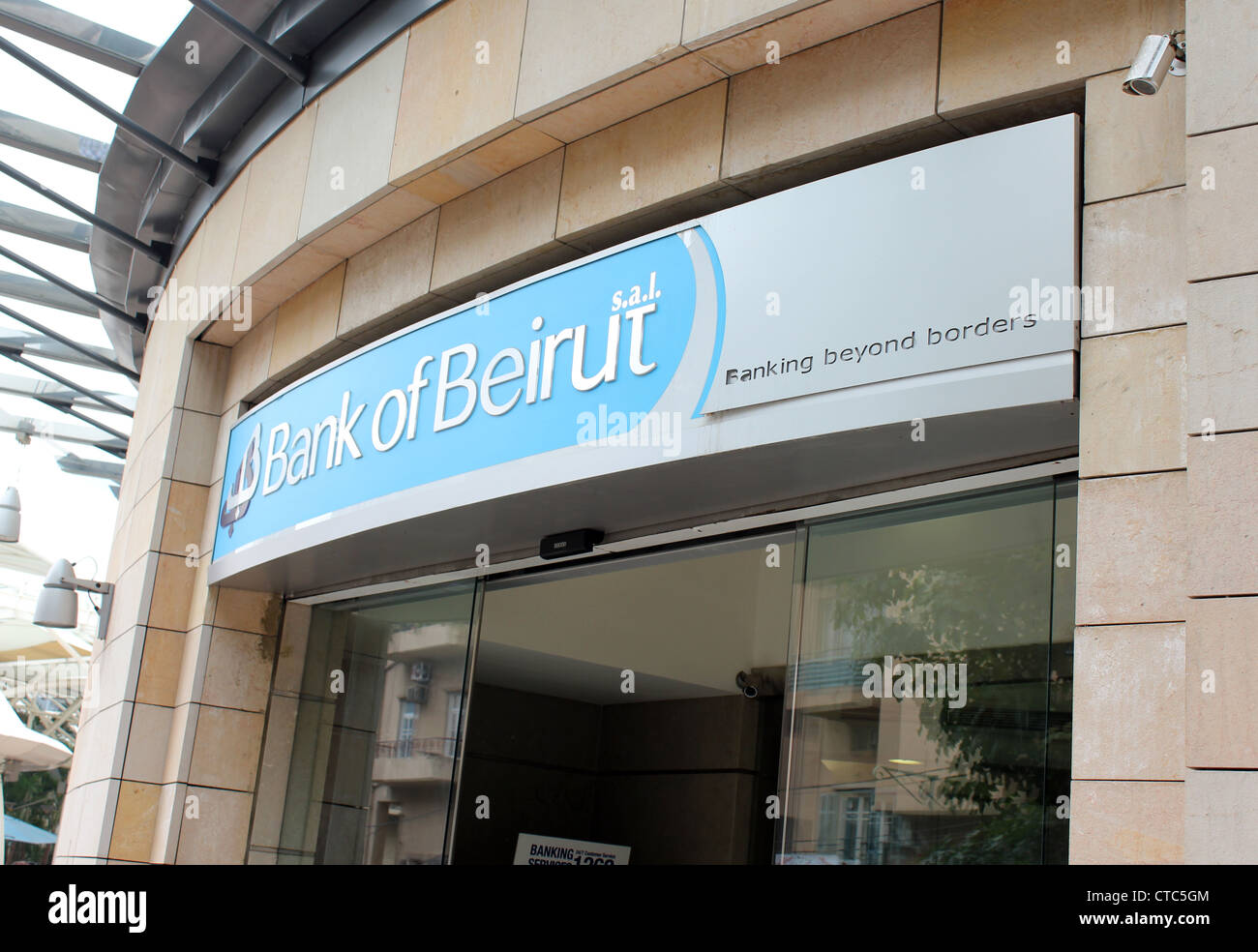 Bank of Beirut, Lebanon Stock Photo - Alamy