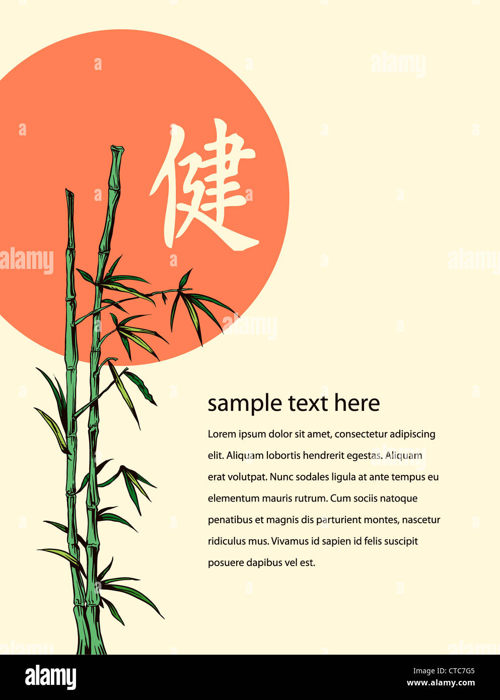 japanese background vector illustration Stock Photo - Alamy