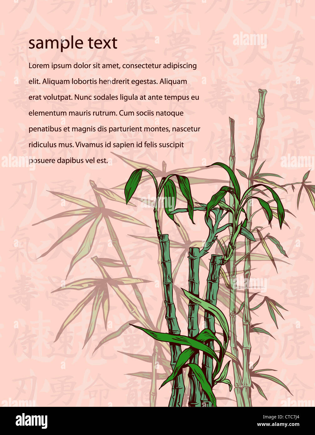 Japanese Background Vector Illustration Stock Photo Alamy