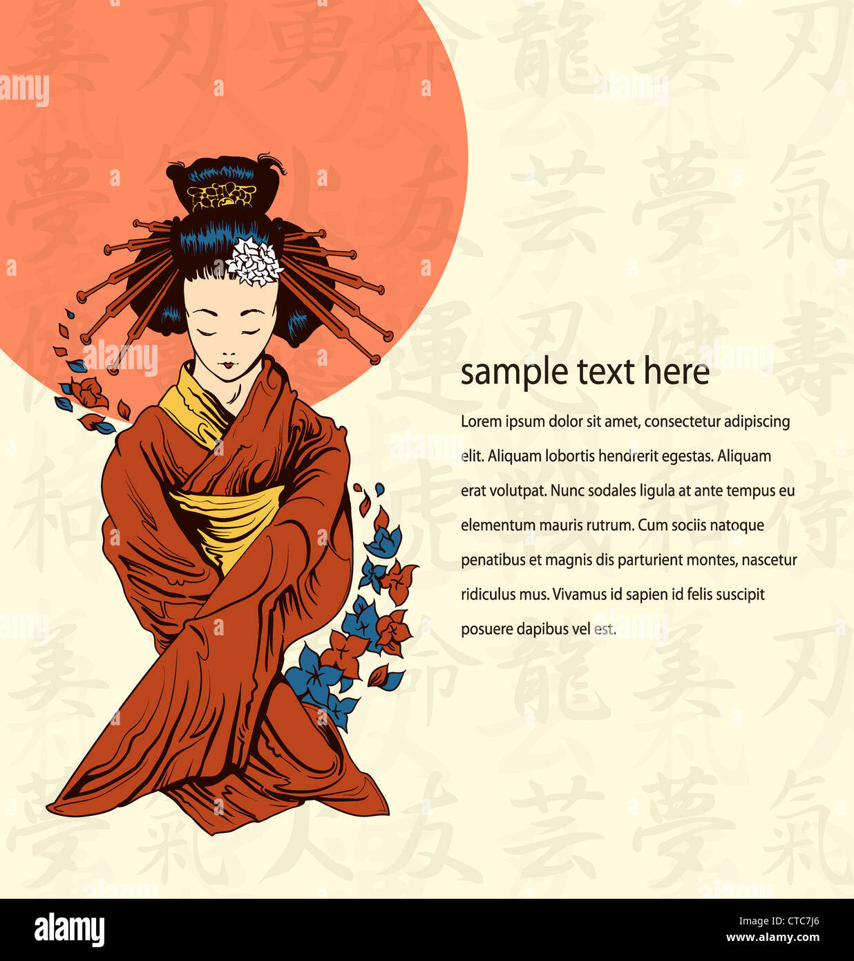 japanese background vector illustration Stock Photo - Alamy