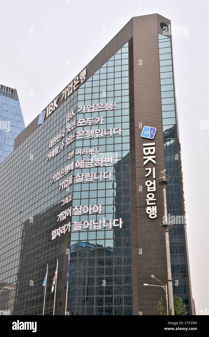 Industrial bank of korea hi-res stock photography and images - Alamy