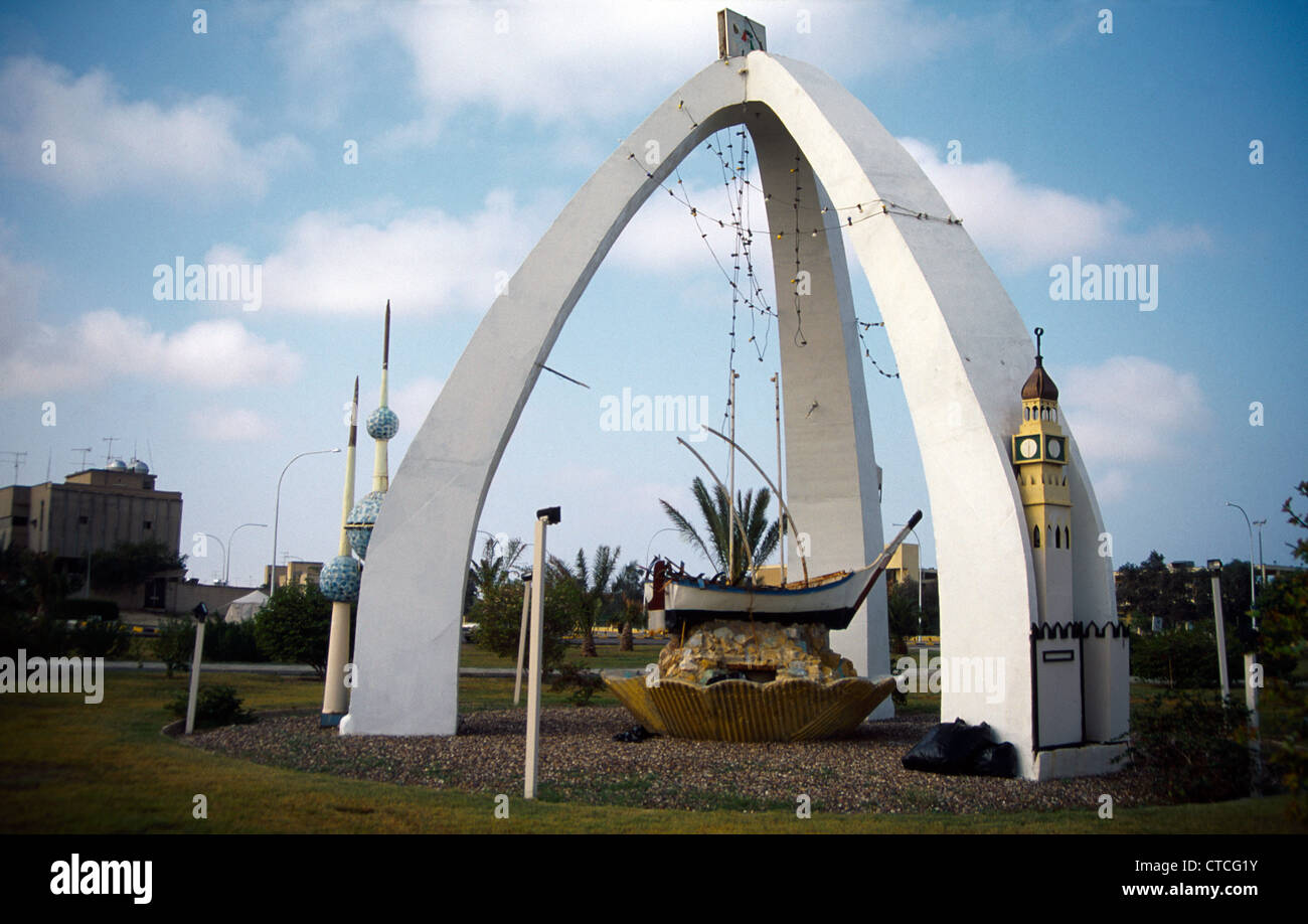 Kuwait City Kuwait Roundabout Sculpture Stock Photo - Alamy