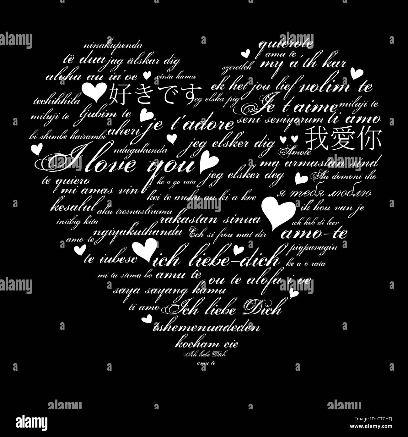 A heart made of words 'I love you' in many languages Stock Photo - Alamy
