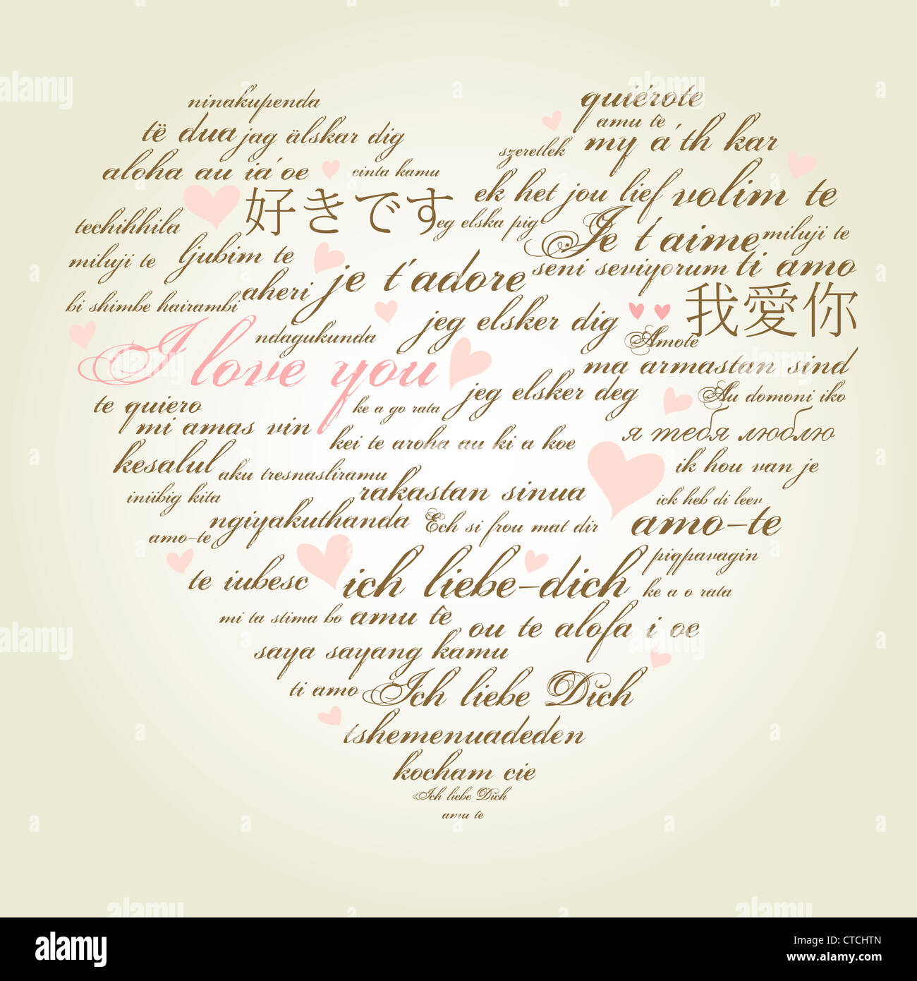 A heart made of words 'I love you' in many languages Stock Photo - Alamy