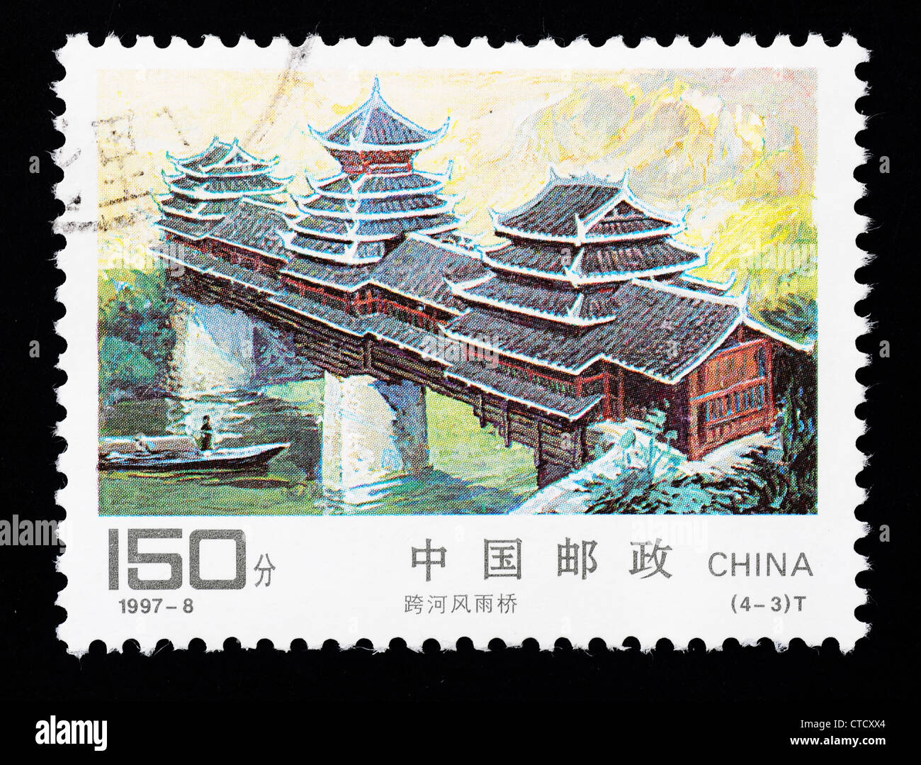 address background black collection global grunge heritage historical ...