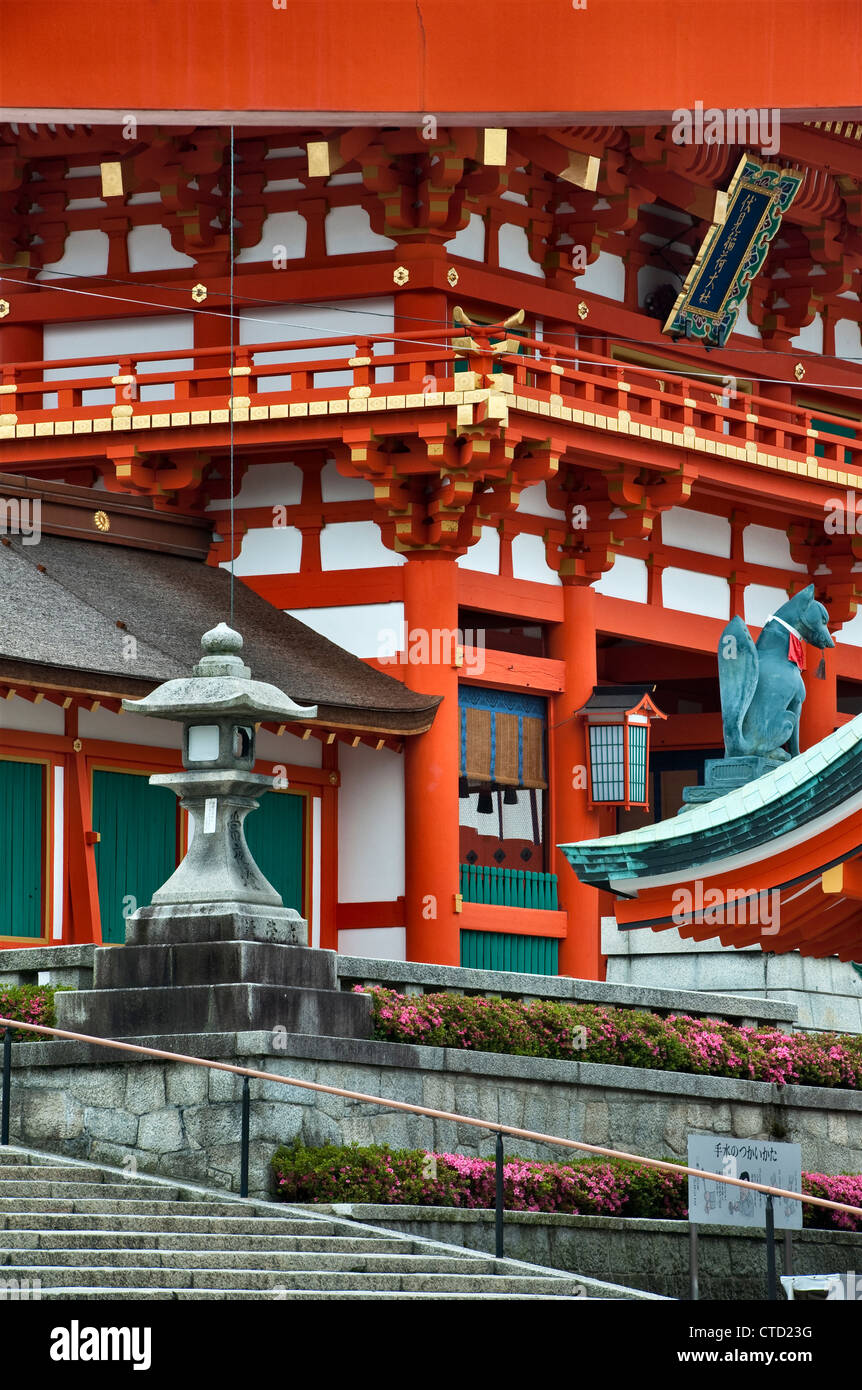 Detail japanese shrine hi-res stock photography and images - Alamy