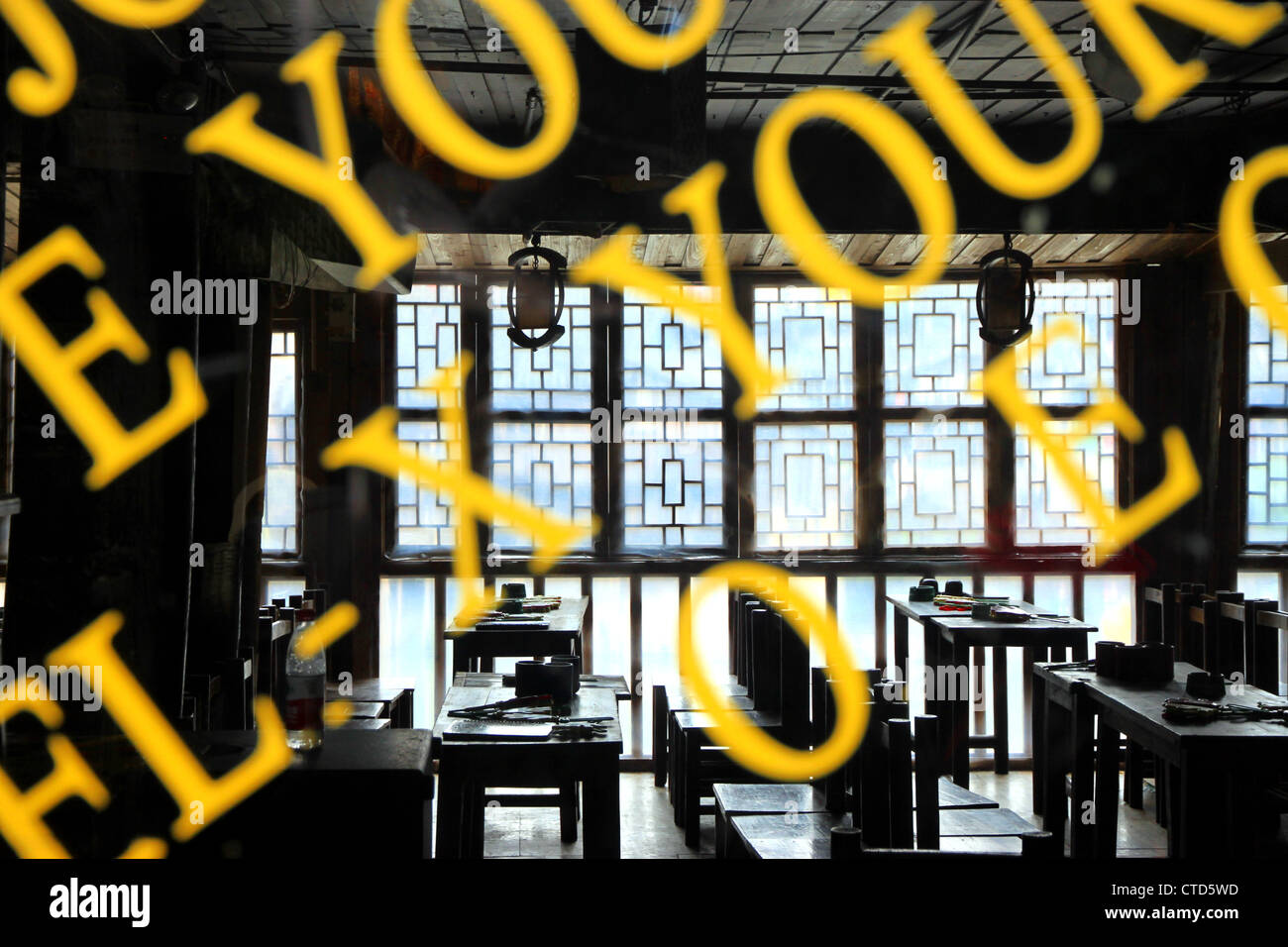 A Chinese restaurants and some window signs in Fenghuang, China Stock ...