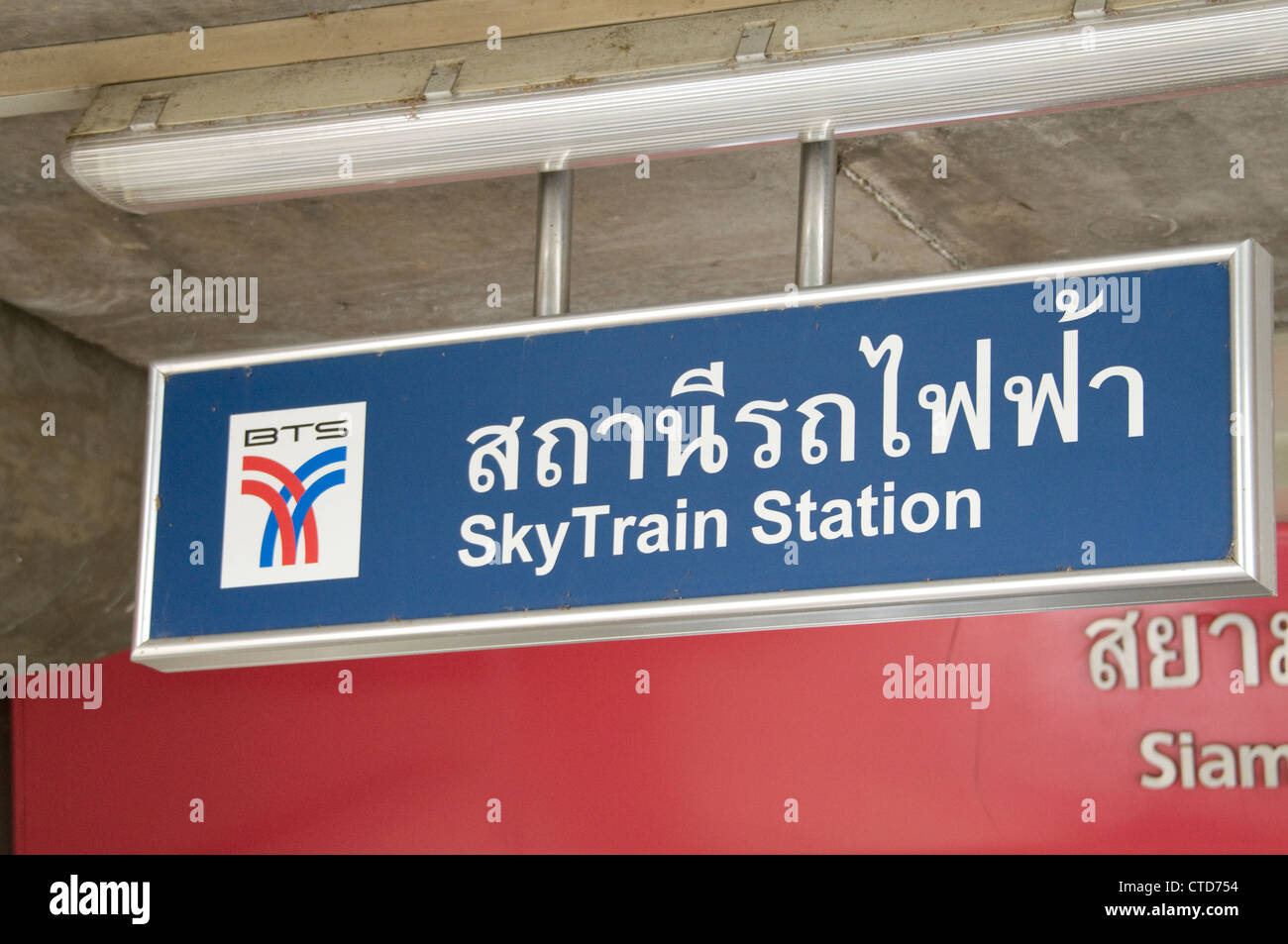 A sky train rail station sign in Bangkok,Thailand Stock Photo - Alamy