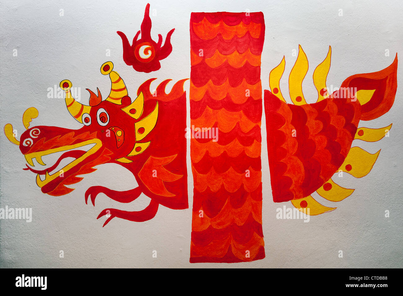 Children's painting of a dragon in a subway in singapore Stock Photo ...