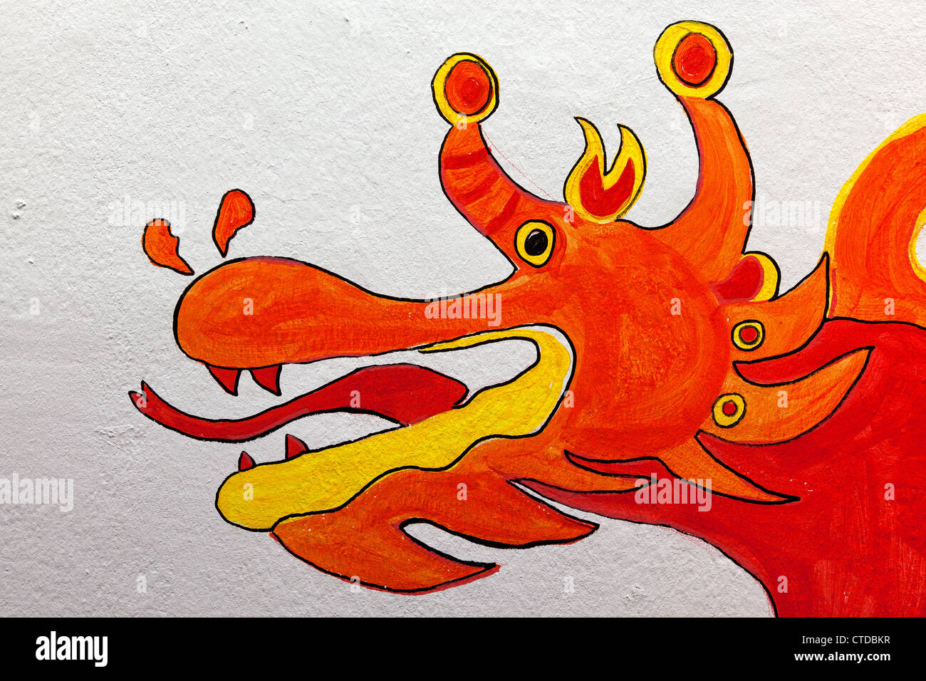 Children's painting of a dragon in a subway in singapore Stock Photo ...
