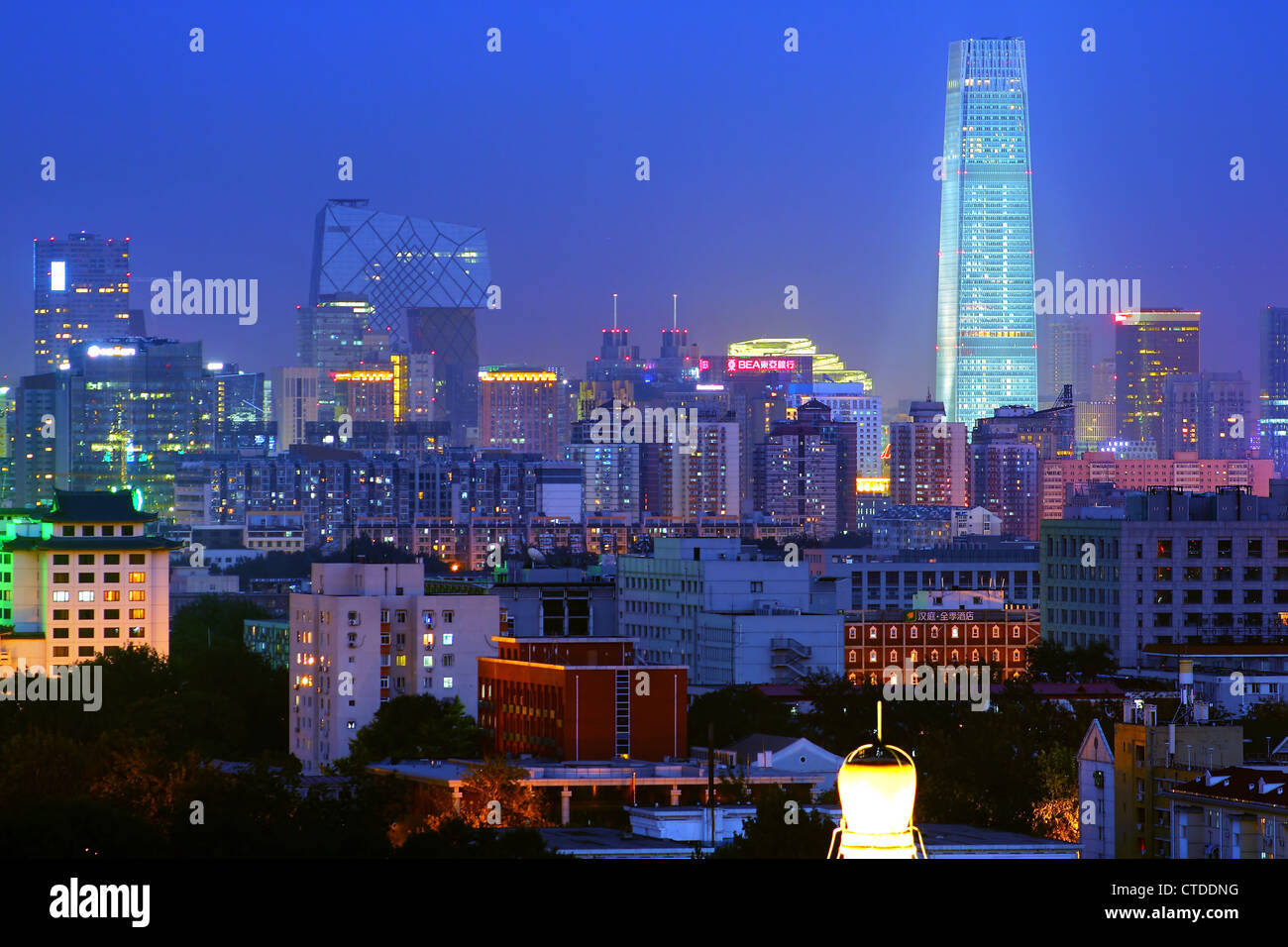 Architecture beijing hi-res stock photography and images - Alamy