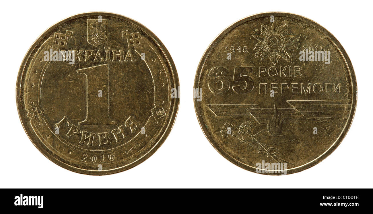 Ukrainian coins 1 grivna on the white background (2010 year Stock Photo ...