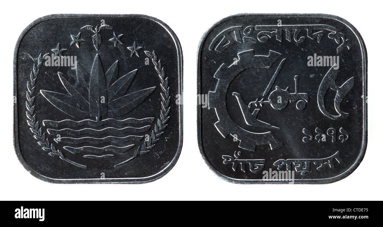 Bangladesh Coin on the white background Stock Photo - Alamy