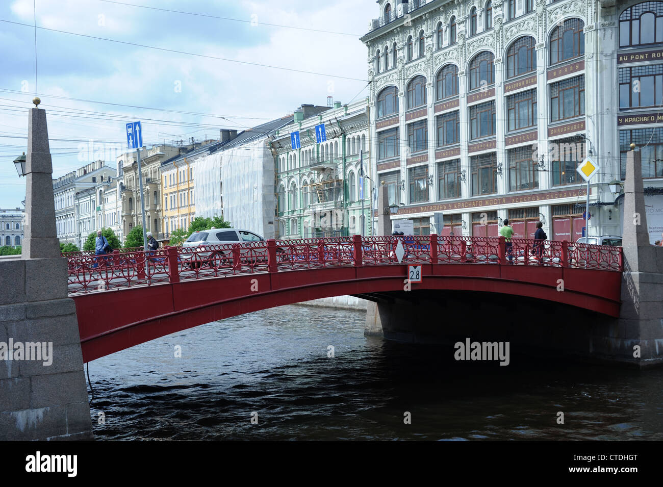 Red Bridge across the Moika River in St. Petersburg Stock Photo - Alamy