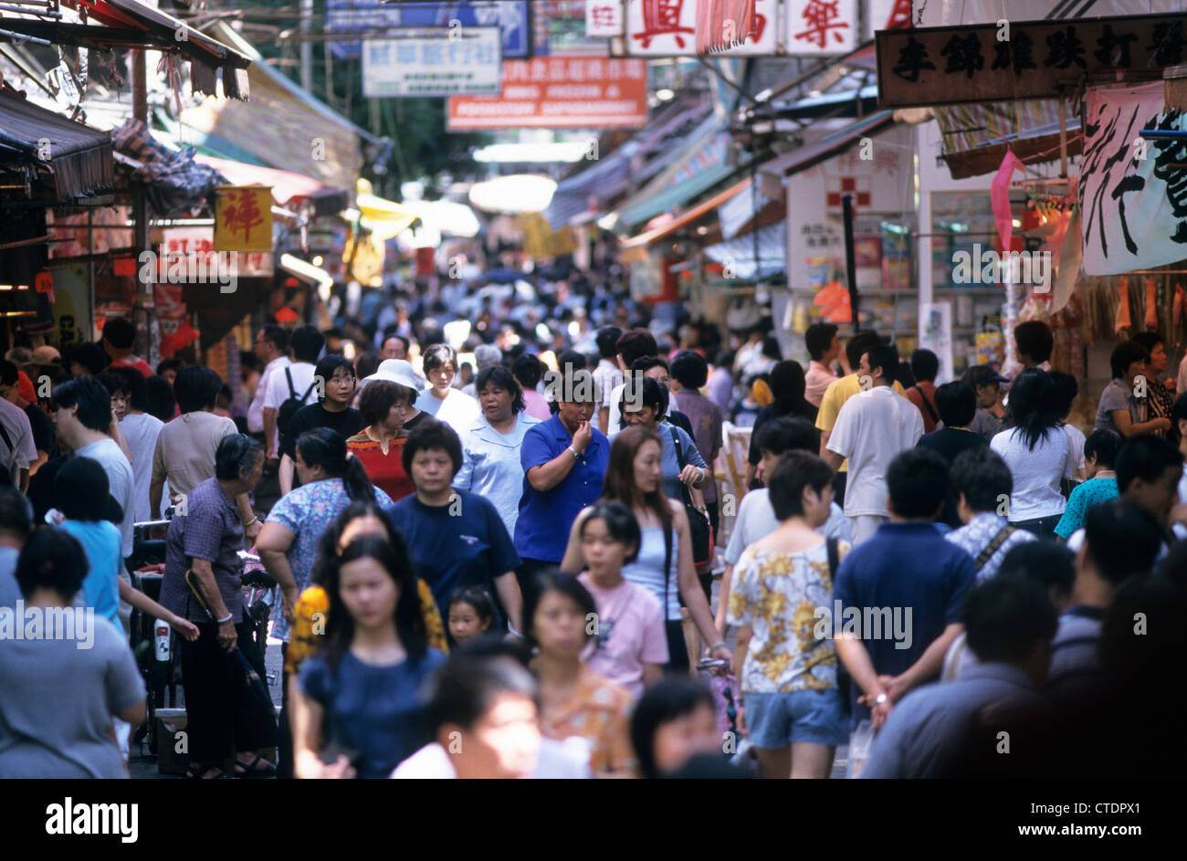 Tai po market hi-res stock photography and images - Alamy