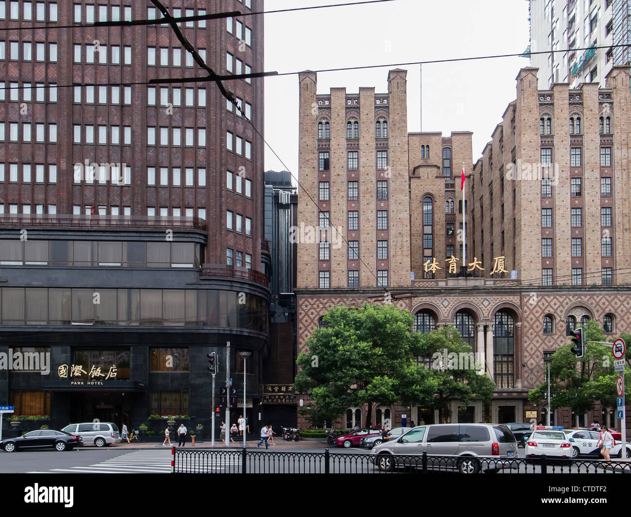 Shanghai Park Hotel Stock Photo - Alamy