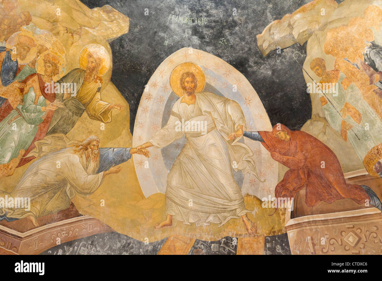 Istanbul, Turkey. Byzantine Church of St. Saviour in Chora. The ...